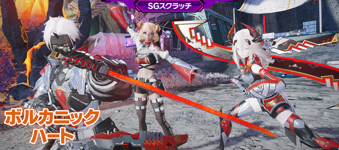 ロボアークス@PSO2NGS攻略まとめ on Twitter: "2/15からの新イベント・キャンペーンをツールに反映 🔽全イベント一覧まとめ https://pso2roboarks.jp ...