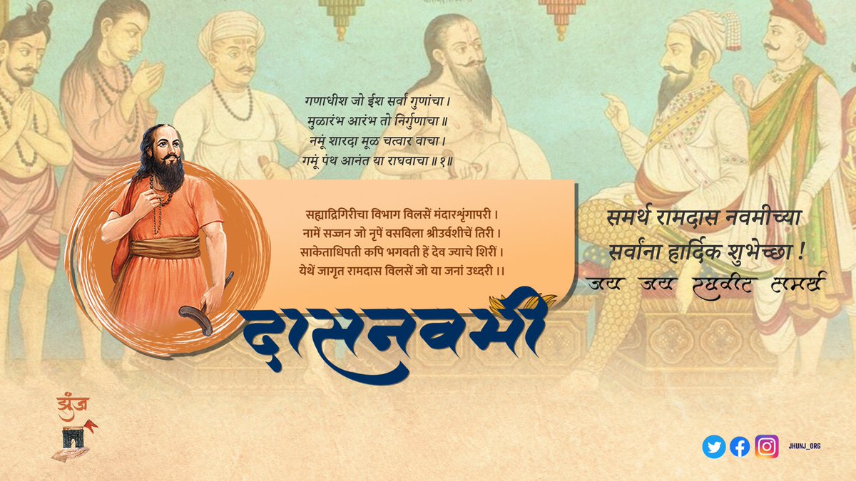 Thread by @Jhunj_Org on Thread Reader App – Thread Reader App