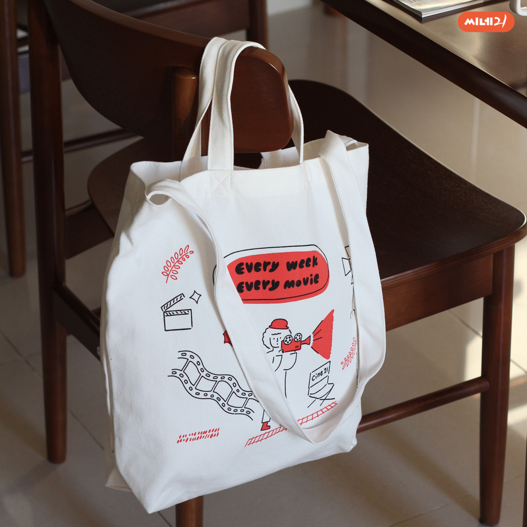 씨네21 CINE21 on Twitter: "📣씨네21 굿즈 '매일이 영화제' 출시 영화제의 즐거움을 일상 속으로! 📌 '매일이 영화제' 데일리 코튼백 📌 '매일이 영화제 ...