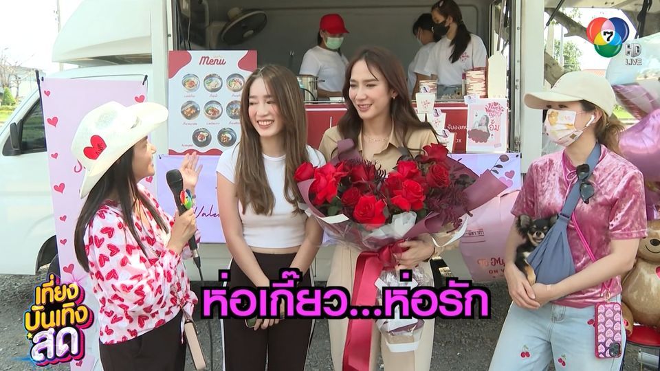 Bugaboo.TV on Twitter: " คนนี้โสดอย่างมีความสุข เพราะความรักอยู่รอบตัว นั่นคือ #อั้มพัชราภา ...