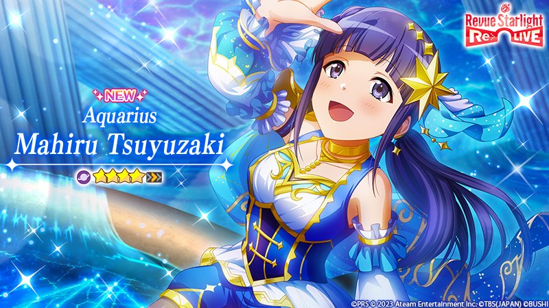 Revue Starlight Re LIVE on Twitter: "🌟Introducing Aquarius Mahiru Tsuyuzaki🌟 The constellations ...