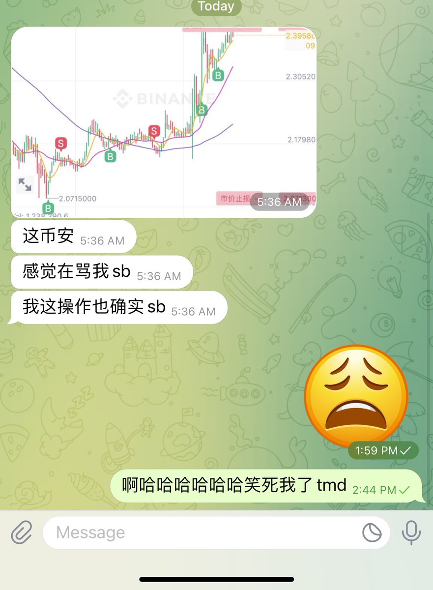 Crypto Trader James On Twitter 啊哈哈哈哈哈 笑死我了 因缺斯汀