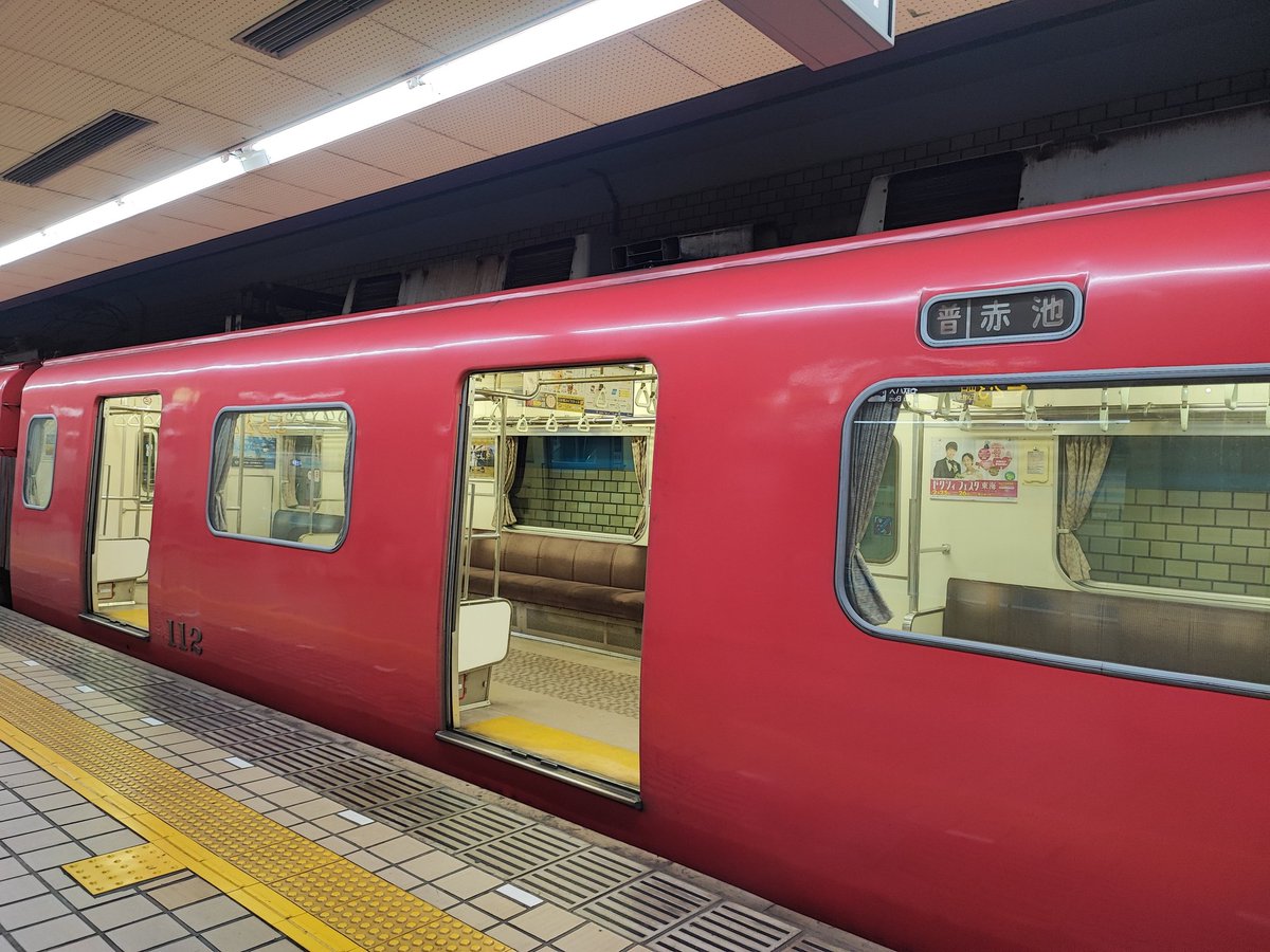 yuki on Twitter: "名鉄100系 112Fの側面幕の電気が消えている..."