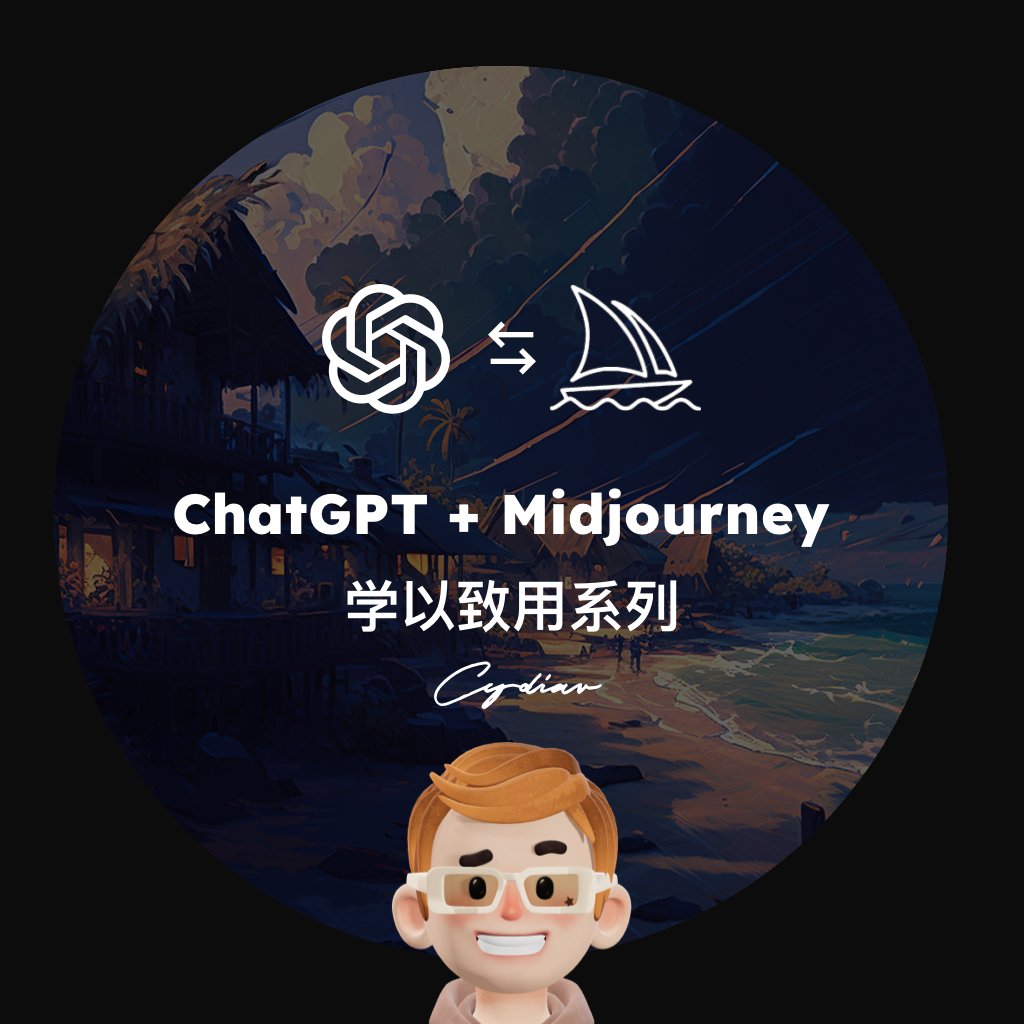 Thread by @Cydiar404 on Thread Reader App – Thread Reader App
