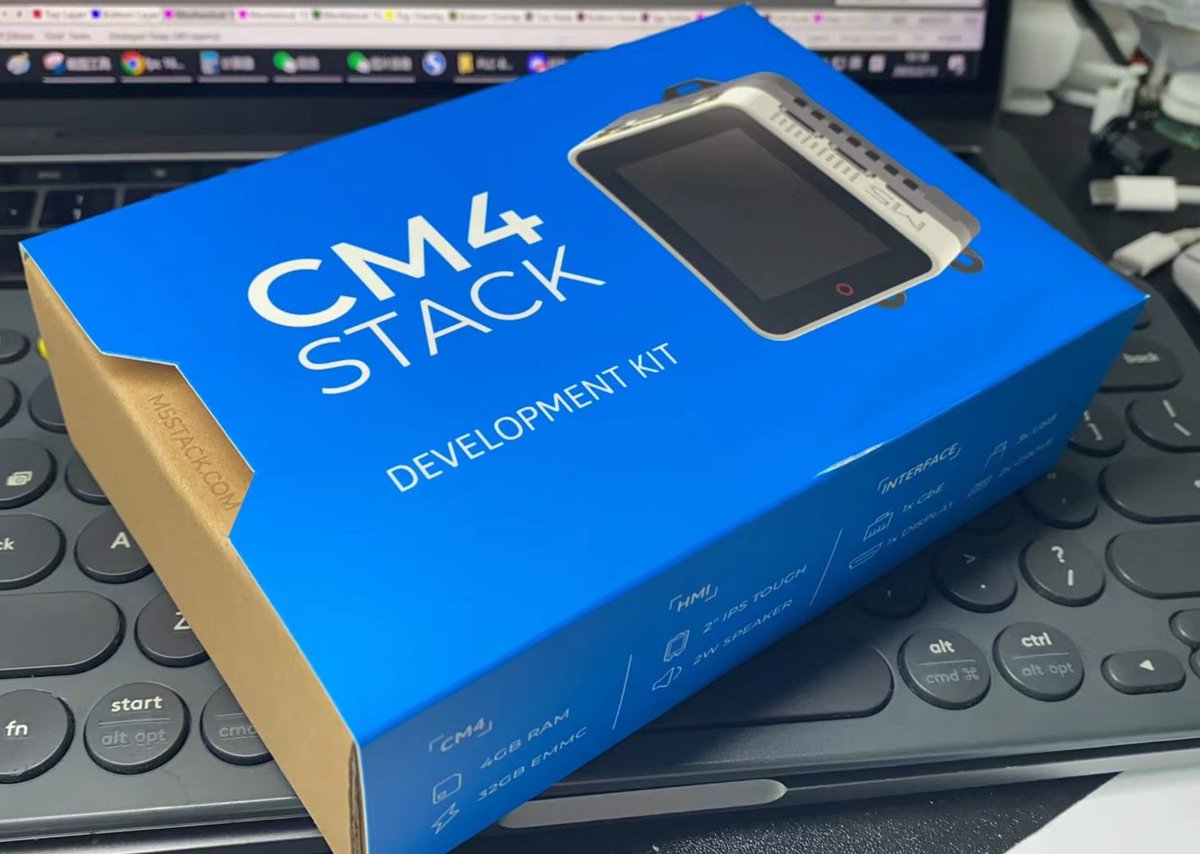 M5Stack on Twitter: "CM4Stack Box sample arrived."