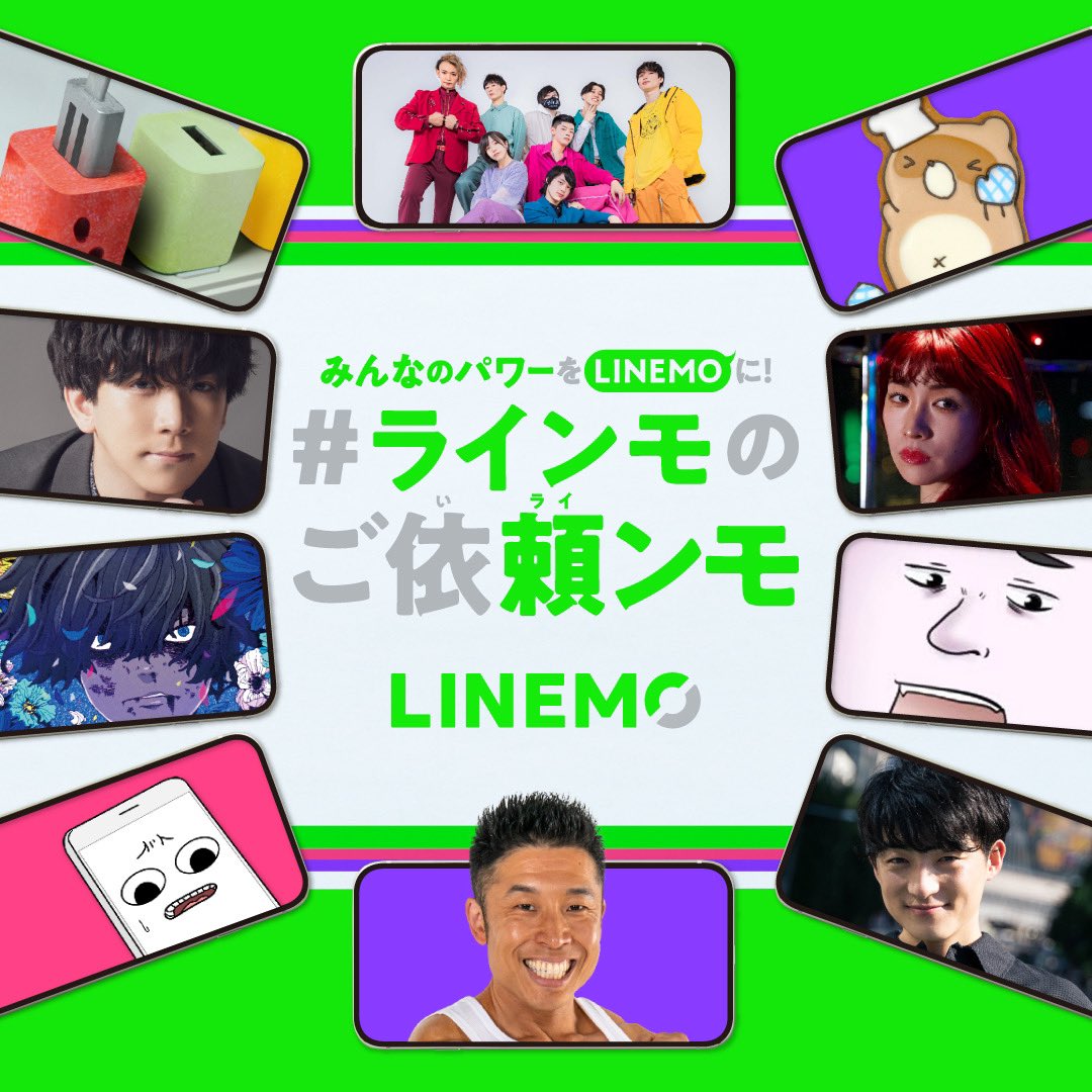 🦷sakiyama🦷 on Twitter: "https://t.co/5RHRjvnGwN" / Twitter