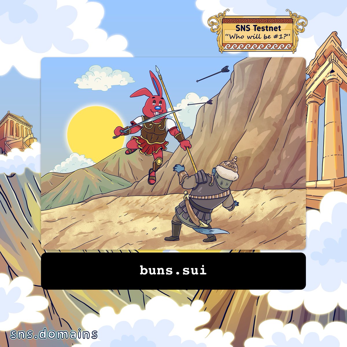 bond.sui on Twitter: "RT @SNSstork: 🌟 Announcing new Domain NFTs! Soon, you'll see some of our # ...