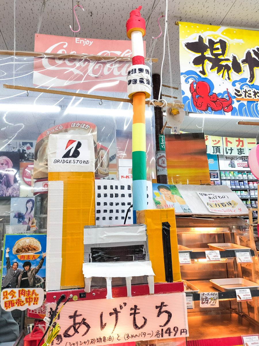 j-rakuda on Twitter: "本日は万代シテイのレインボータワーのモニュメントをご紹介するつもりでしたが曇り空で暗すぎるため予定を変更し忠実に再現されたジオラマをご紹介します ...