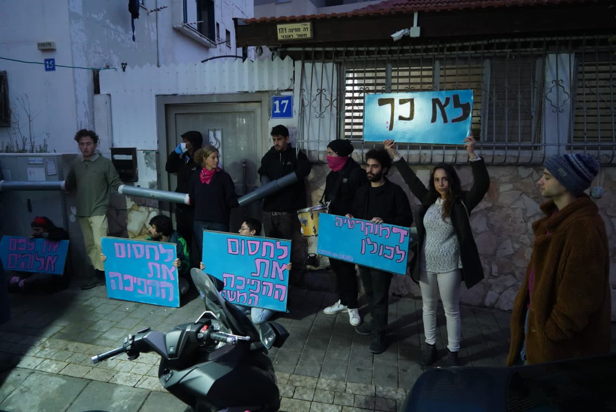 Gonen Ben Itzhak 🇺🇦 גונן בן יצחק On Twitter הבוקר התחיל עם פעולות