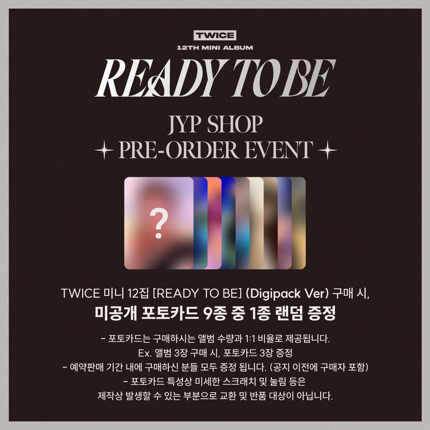 JYP SHOP OFFICIAL on Twitter: "[PRE-ORDER EVENT🎁] TWICE 12TH MINI ALBUM "READY TO BE" Digipack ...