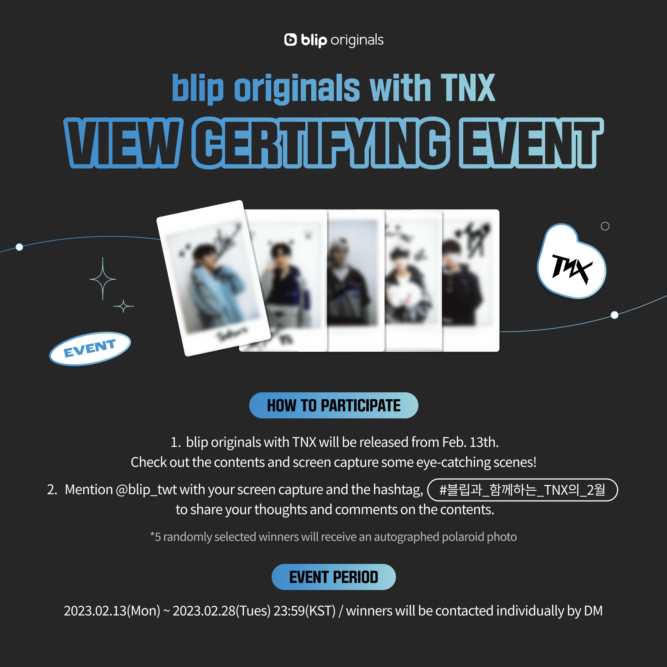 아라 on Twitter: "@blip_twt @TNX_Official #블립과_함께하는_TNX의_2월 이번 앨범에도 블립과 함께할 수 있어서 너무 행복하고 감사해요 ...