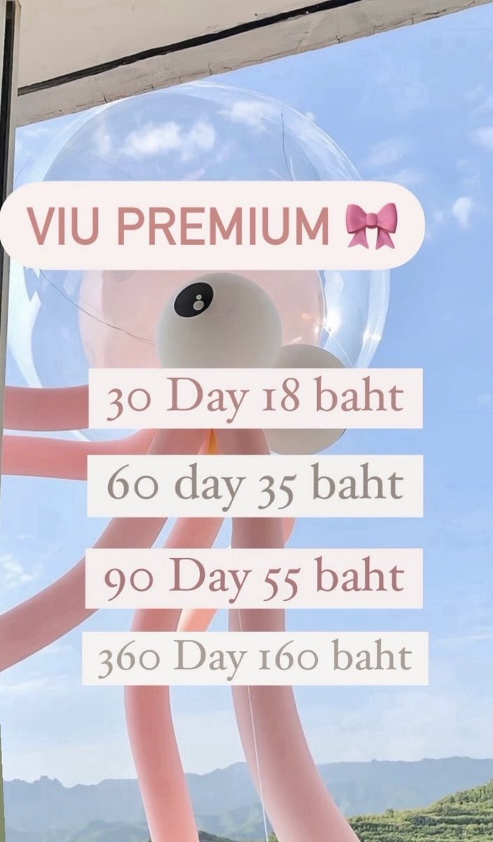 🧺 Open | ร้านชินโนะสุเกะ 🎀 on Twitter: "Viu Premium 🎀 รับชมบนTVได้ ความชัดแบบ Full HD ไม่มีโฆษณา ...