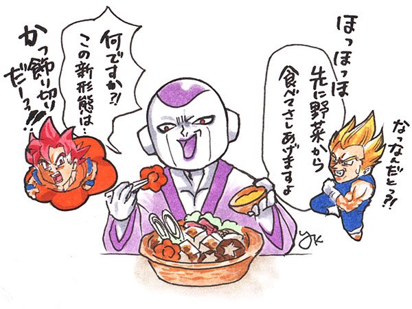 昭和っぽいのTwitterイラスト検索結果。