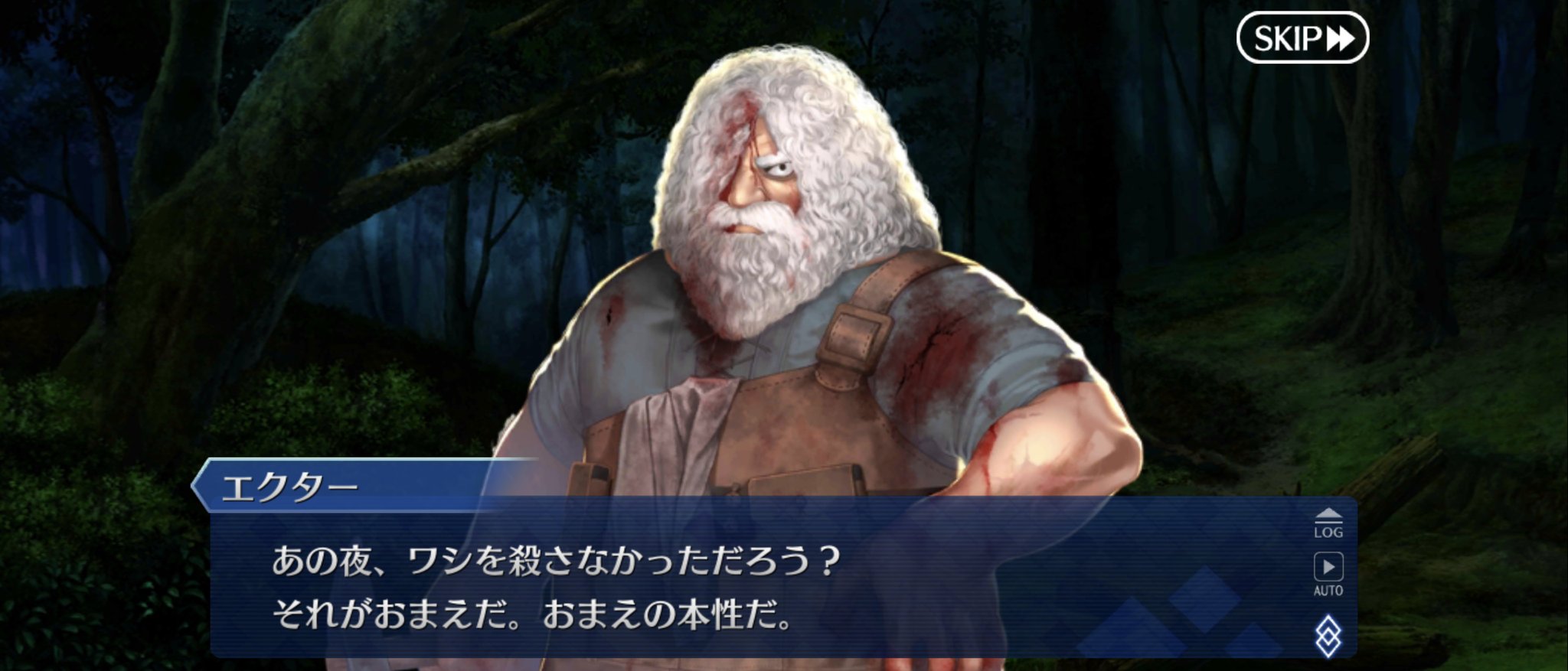 reshika@LB6攻略中 on Twitter: "ティンタジェル近郊の岬に住んでた元女王親衛隊の鍛冶屋のおじいさんことエクター、アルトリアの容姿に近い方のモルガン（トネリコ）を知ってたし ...