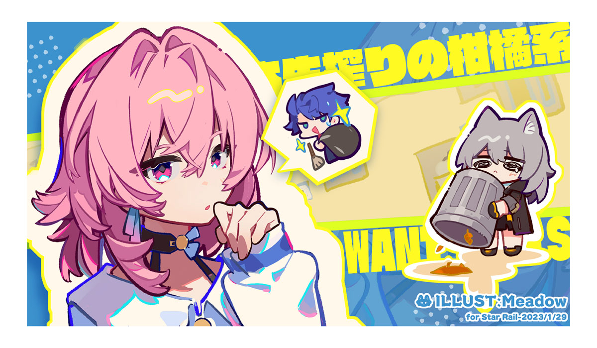 Daily Honkai Star Rail girls on Twitter: "RT @Morphinecaca: emmmm"