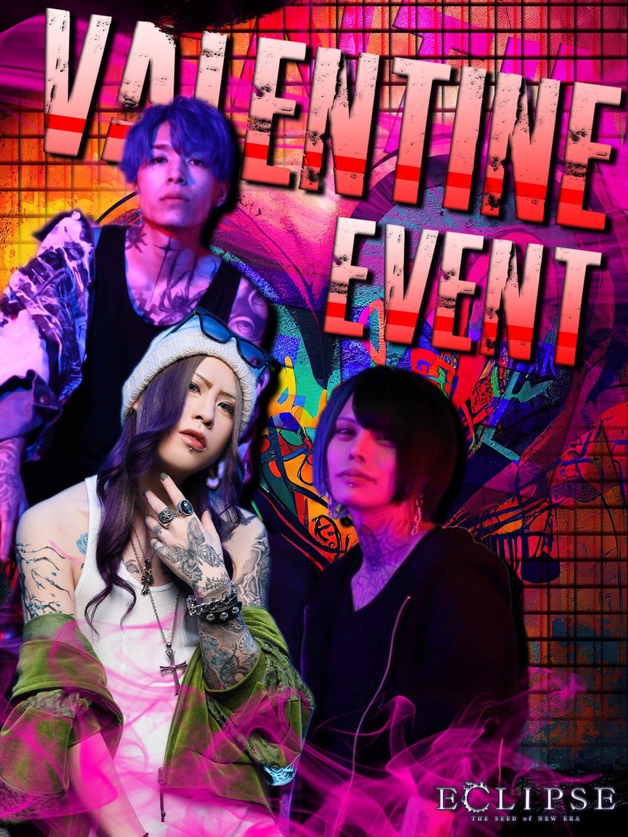 🏆彩波 零『ECLIPSE』YGD on Twitter: "おはれいれい⸝⸝- ̫ -⸝⸝ ダウンタイムでも指名であれば出勤します！！"