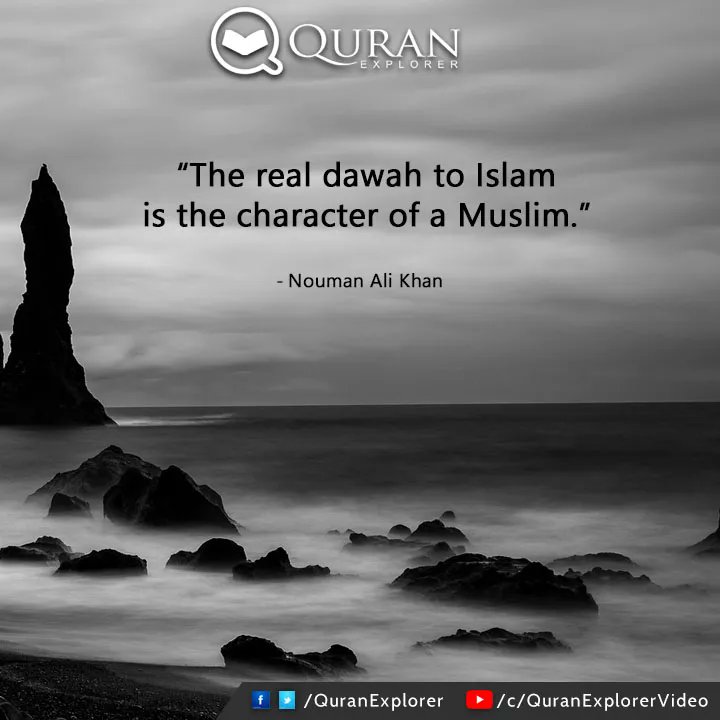 Quran Explorer on Twitter: "Download the Quran Explorer app for your ease and earn a daily ...