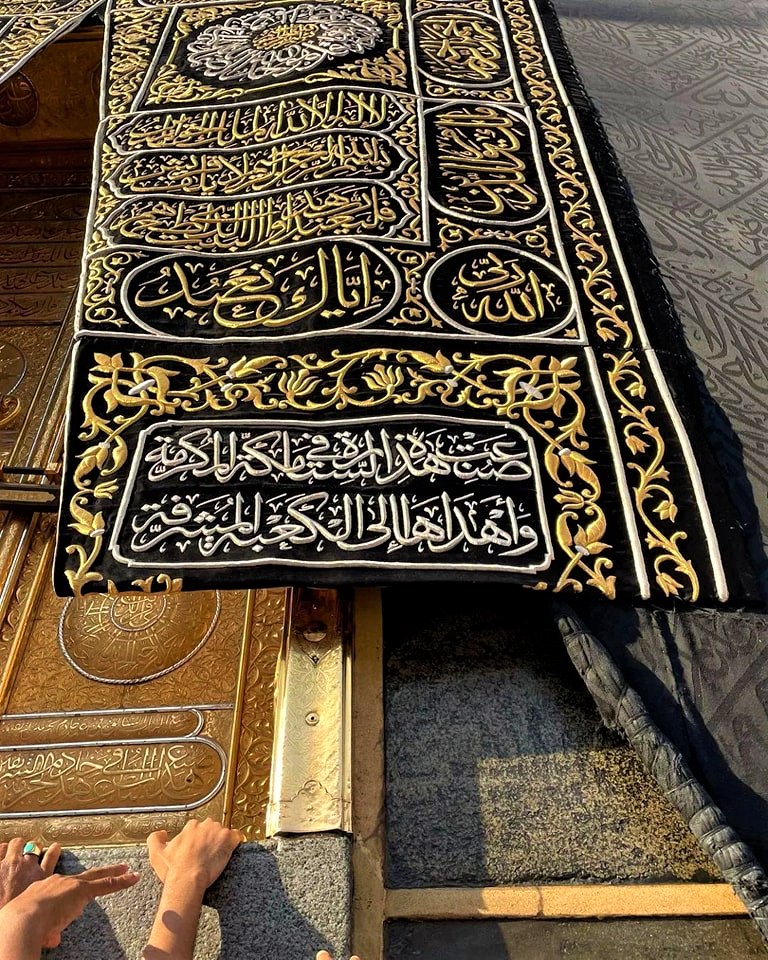 Memo On Twitter اللهم إني أصبحت أُشهدك وأُشهد حملة عرشك، وملائكتك