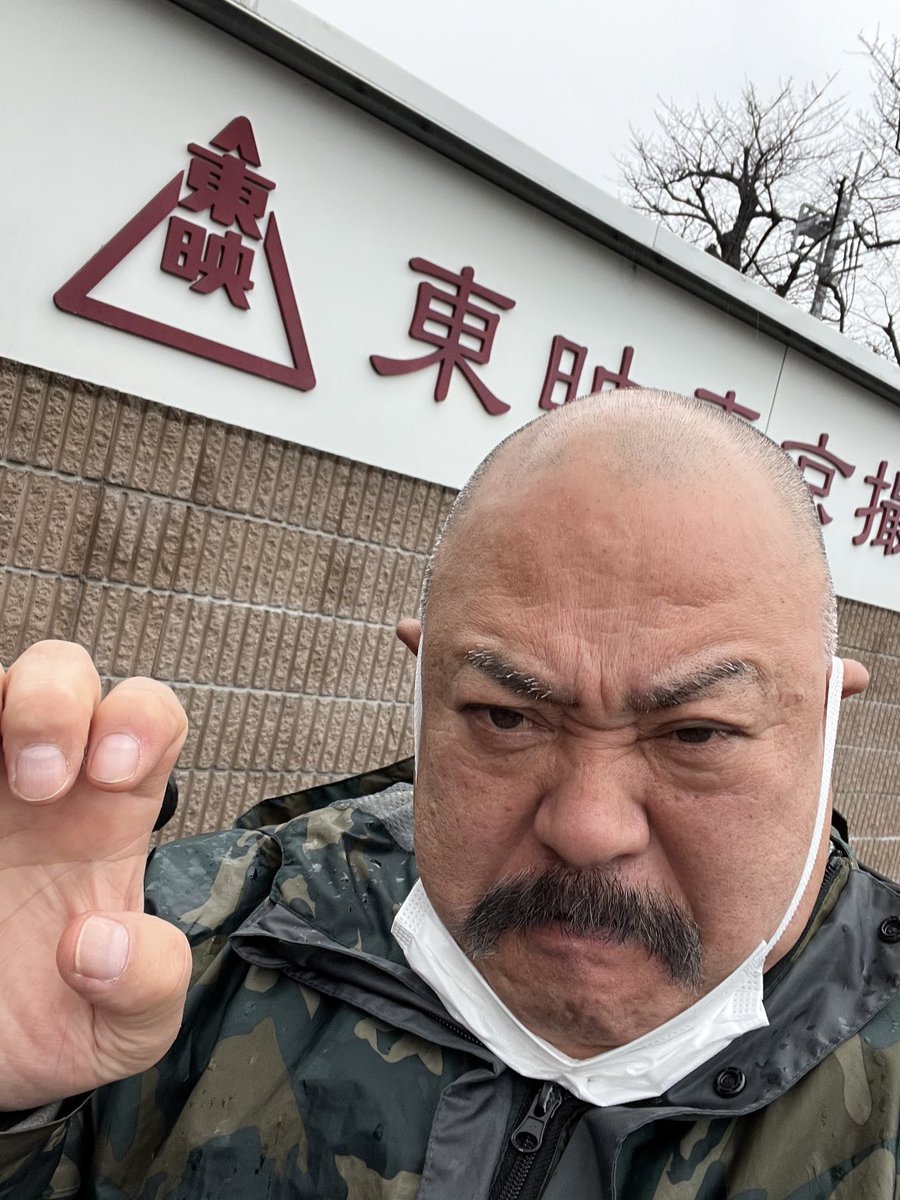 町田政則 On Twitter お疲れ様 今日久しぶりに東映撮影所に来ました 高倉健さん主演映画『網走番外地 南国の対決』石井輝男監督に子役一郎の役で出演させてもらって もう55年