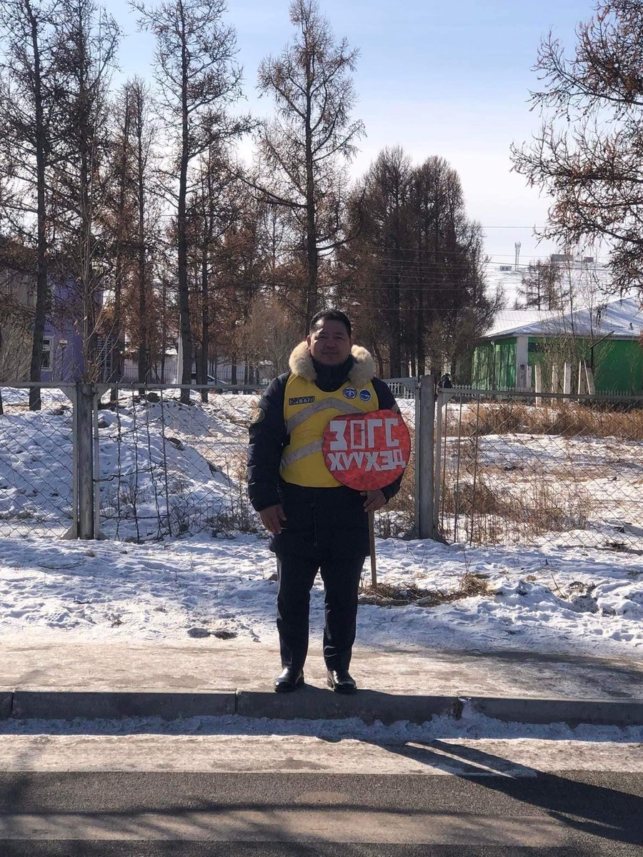 түвшээ On Twitter Булган аймгийн Засаг дарга Б Ариун Эрдэнэ School Police хийгээд зогсож