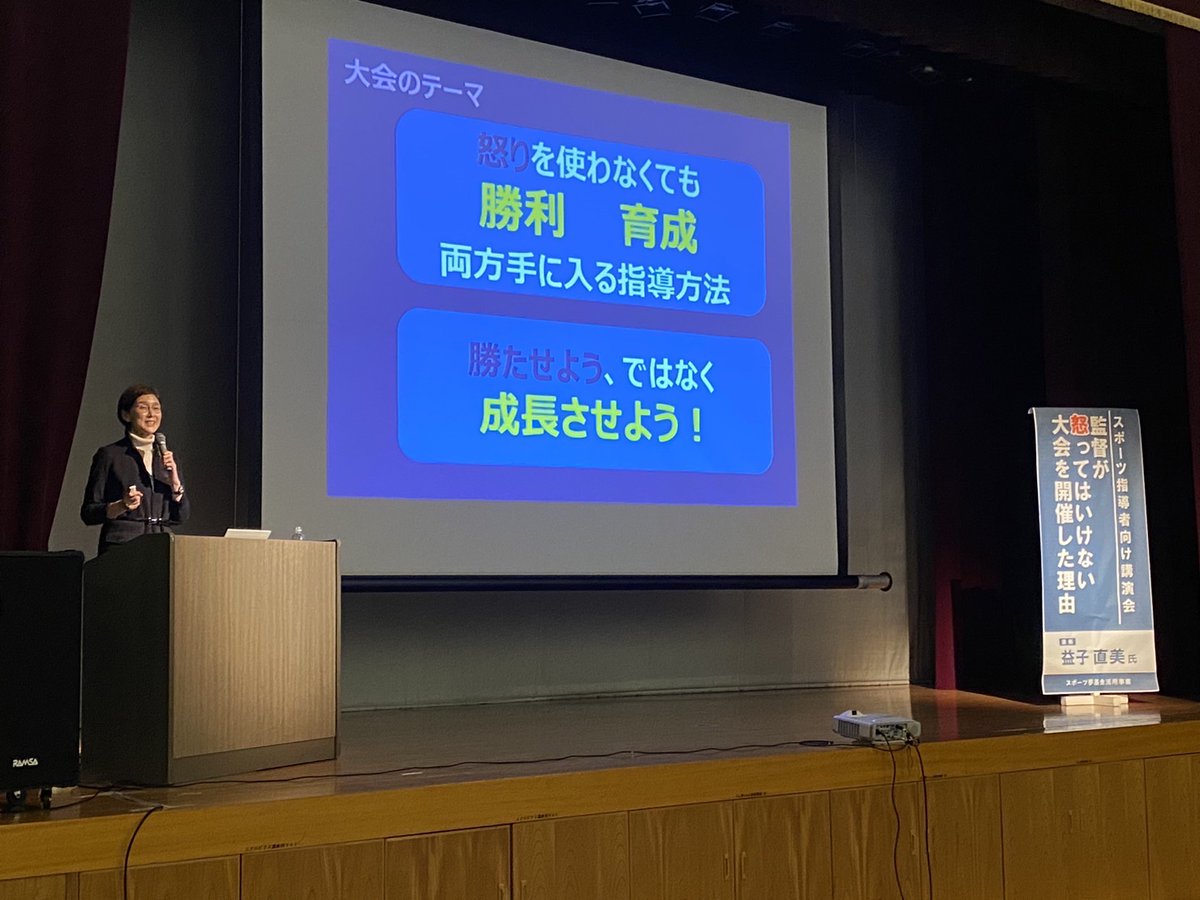 磐田市広報担当(@iwata_koho) - Twilog