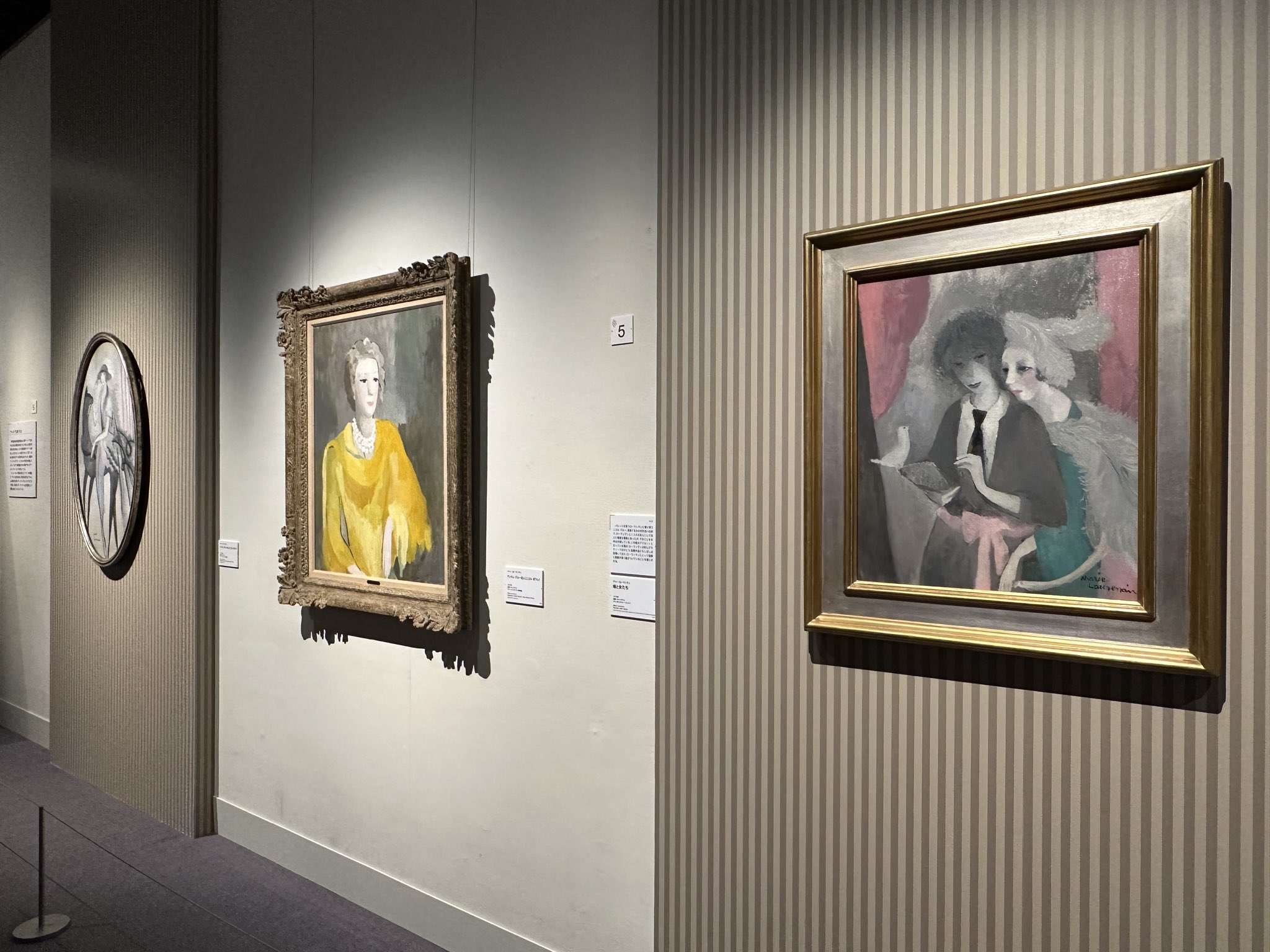 Nobi Hayashi 林信行 on Twitter: "現在の #Bunkamuraザミュージアム での最後の展覧会となる @Bunkamura_info #マリー・ローランサンとモード展 ...