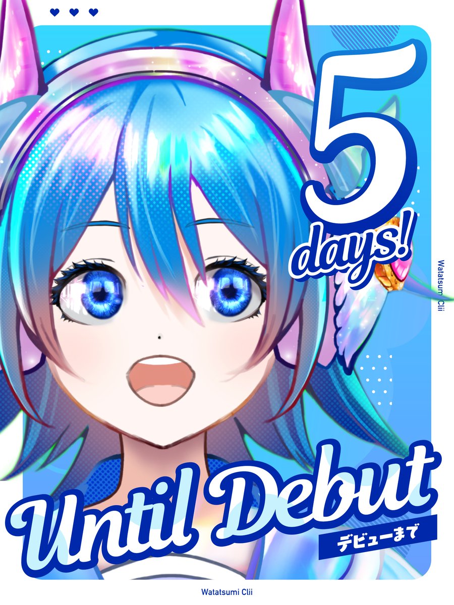 VTubers Global on Twitter: "RT @watatsumiclii: 💗🫧💗🫧💗🫧💗🫧💗🫧💗 5days until debut!!! デビュー配信まであと5日 💗🫧💗 ...