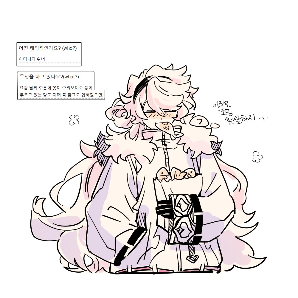 바보쌰 (@RE4SON_) / Twitter