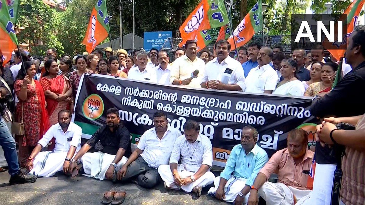 Kerala| BJP District committee holds protest march to Kerala ...