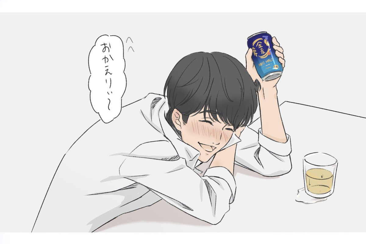 jgim_maruさんのイラストまとめ