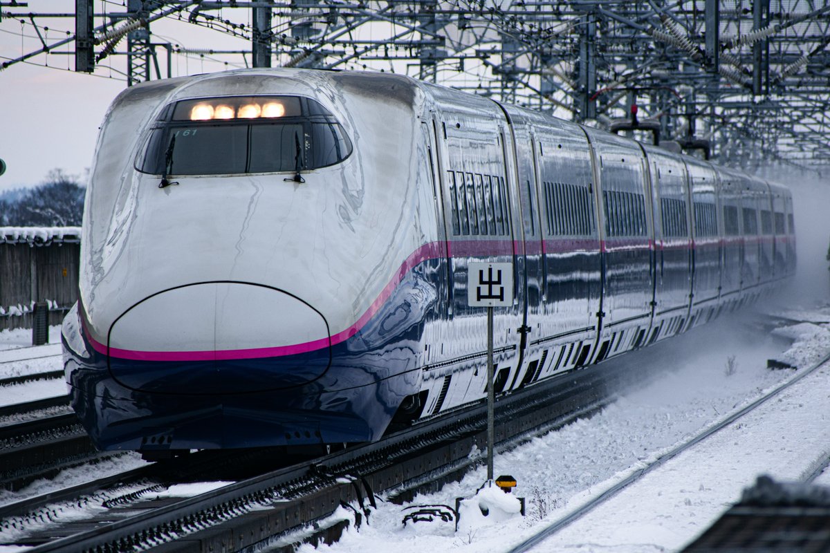 🎈你滴🐻厂长🎈 #Biantai# on Twitter: "RT @88rin_14: E2系J61編成"