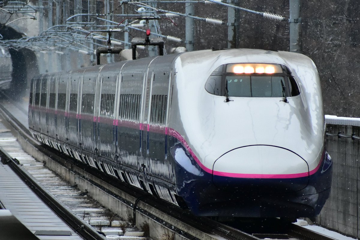 🎈你滴🐻厂长🎈 #Biantai# on Twitter: "RT @88rin_14: E2系J61編成"