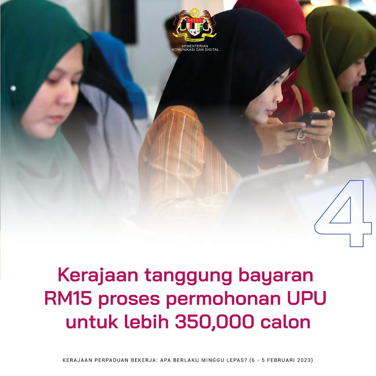Official IIUM on Twitter: "RT @fahmi_fadzil: 4. Kerajaan tanggung bayaran RM15 proses permohonan ...