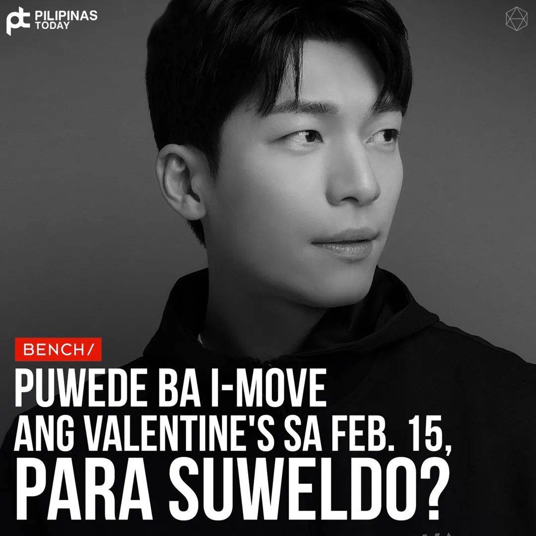 Pinoy Valentine Memes