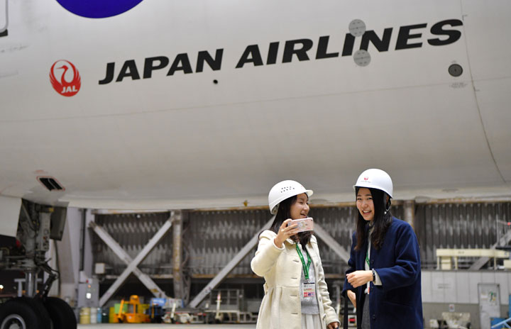 ジェイプラザ・オンライン【公式】 on Twitter: "【Aviation Wire最新ニュース】 JAL、羽田でSNSファン感謝祭3月開催 3年ぶり: 日本航空（JAL/JL、9201 ...