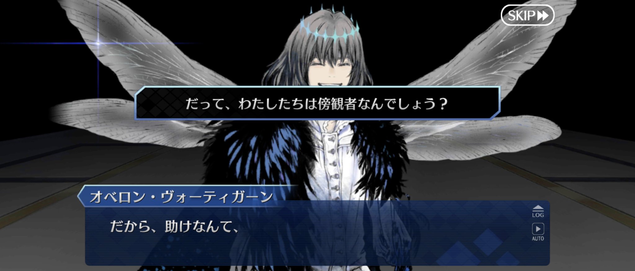 reshika@LB6攻略 on Twitter: "ここで第三再臨のアルトリア・キャスターがマスターの呼びかけに答えてくれるのは、彼女とともに旅をした日々があったからこそだよね https ...
