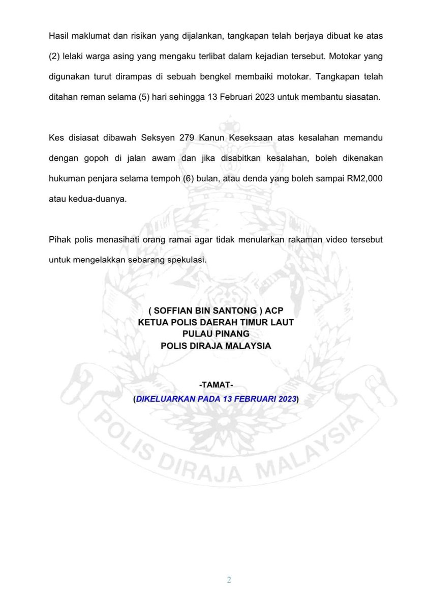 Polis Diraja M'sia on Twitter: "ISU TULAR: KENYATAAN MEDIA KETUA POLIS DAERAH TIMUR LAUT Video ...