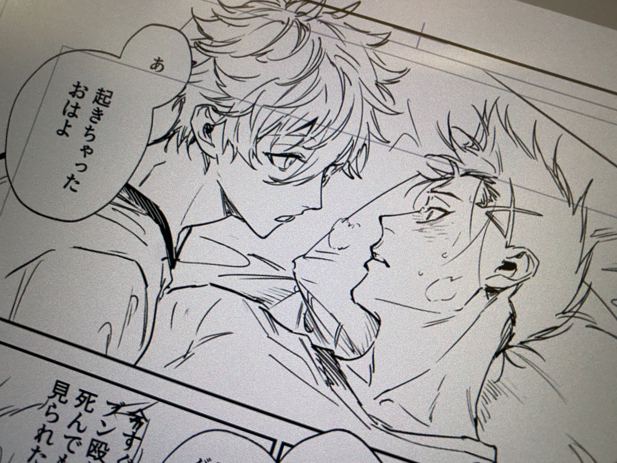 ボンバー太郎@5/4あ26ab (@bomber__tarou) さんのイラスト・マンガ作品まとめ (31 件) - Twoucan