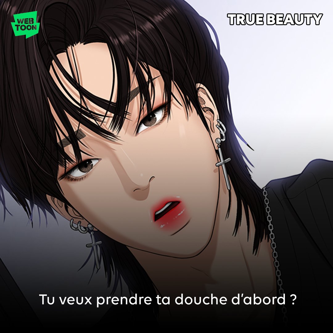 WEBTOON FRANCE on Twitter: "2/3"