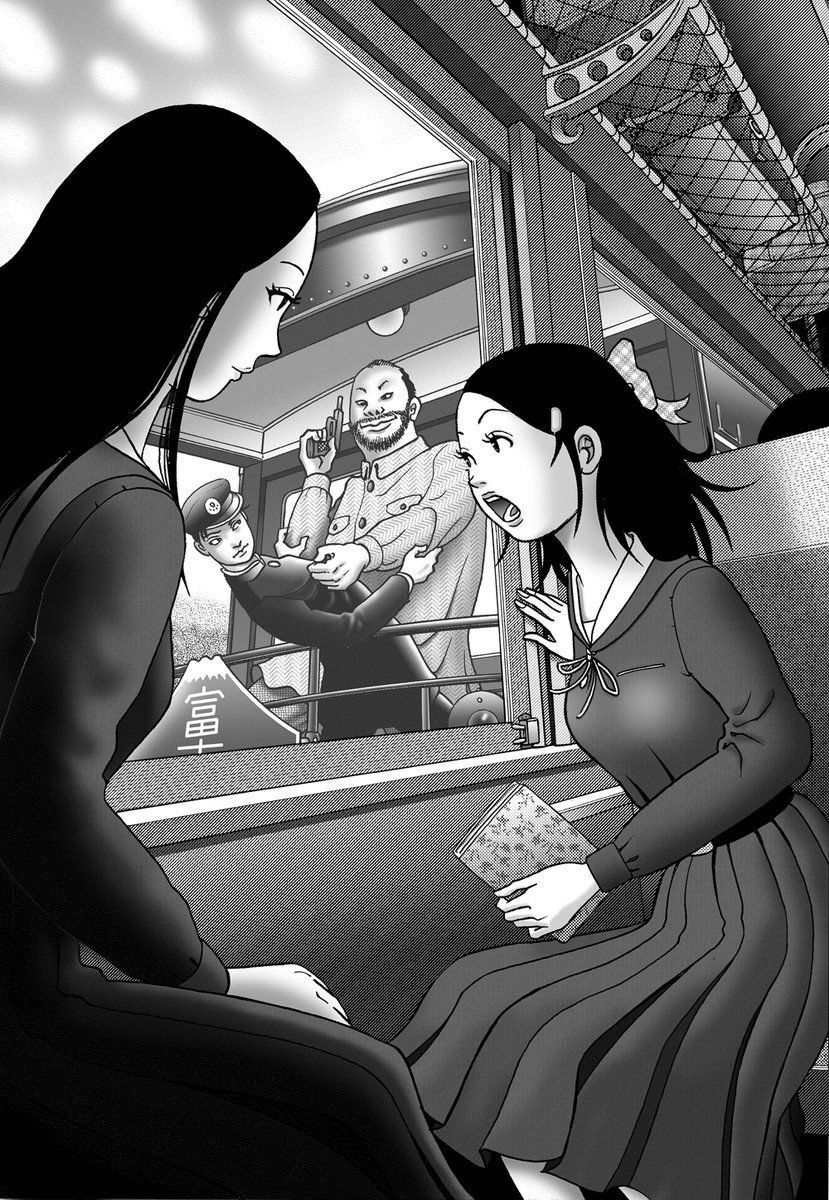 芦辺 拓 On Twitter 今ようやく東元さんの訃報を知り、ただ茫然としています。また必ず挿絵をお願いしようと思っていました。その機会を作れなかったことが悔やまれてなりません。心よりご