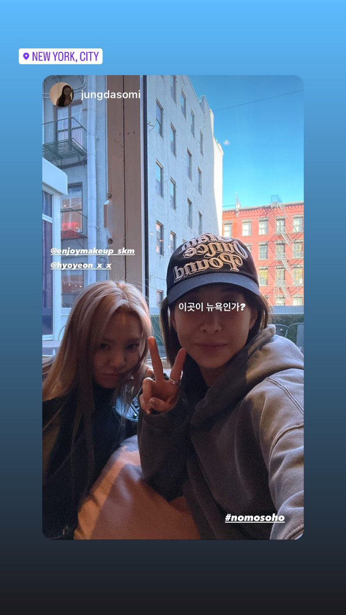 HYU 🕷 DEEP on Twitter: "RT @Hyoyeon_SNS: [INSTAGRAM STORY] hyoyeon_x_x: #Hyoyeon #HYO #효연 ...