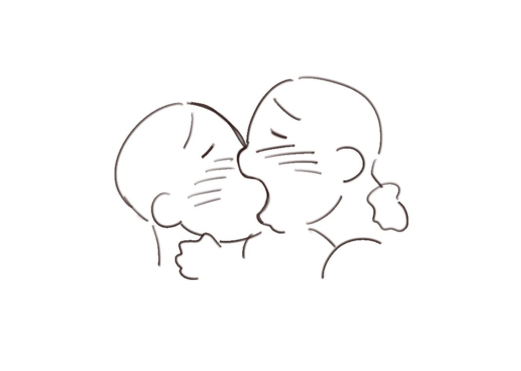 How To Draw A Chibi Couple Kissing