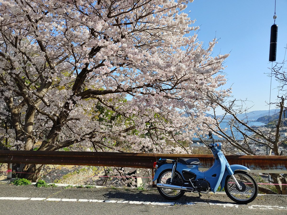 銀時＠提督 on Twitter: "RT @shipyard_lisboa: 1.江田島市 秋月 2～3.三原市 御調八幡宮 4.東広島市 志和（だったはず） いずれも広島県なのです😃 ...