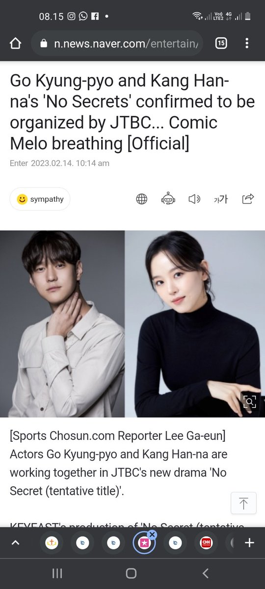 Lemon on Twitter: "RT @kdrama_menfess: •kdm• Go Kyung Pyo x Kang Hana new drama officially.."