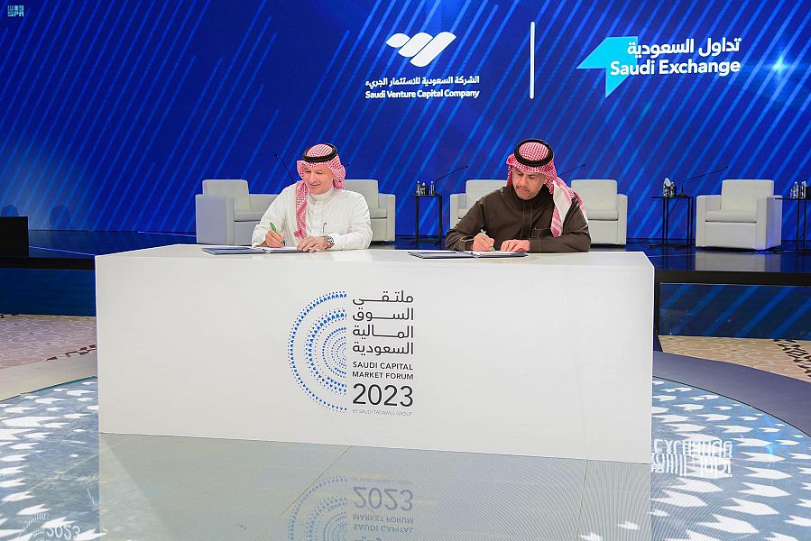 Riyadh Daily on Twitter: "Saudi Venture Capital Launches New Investment Product in Pre-IPO Funds ...