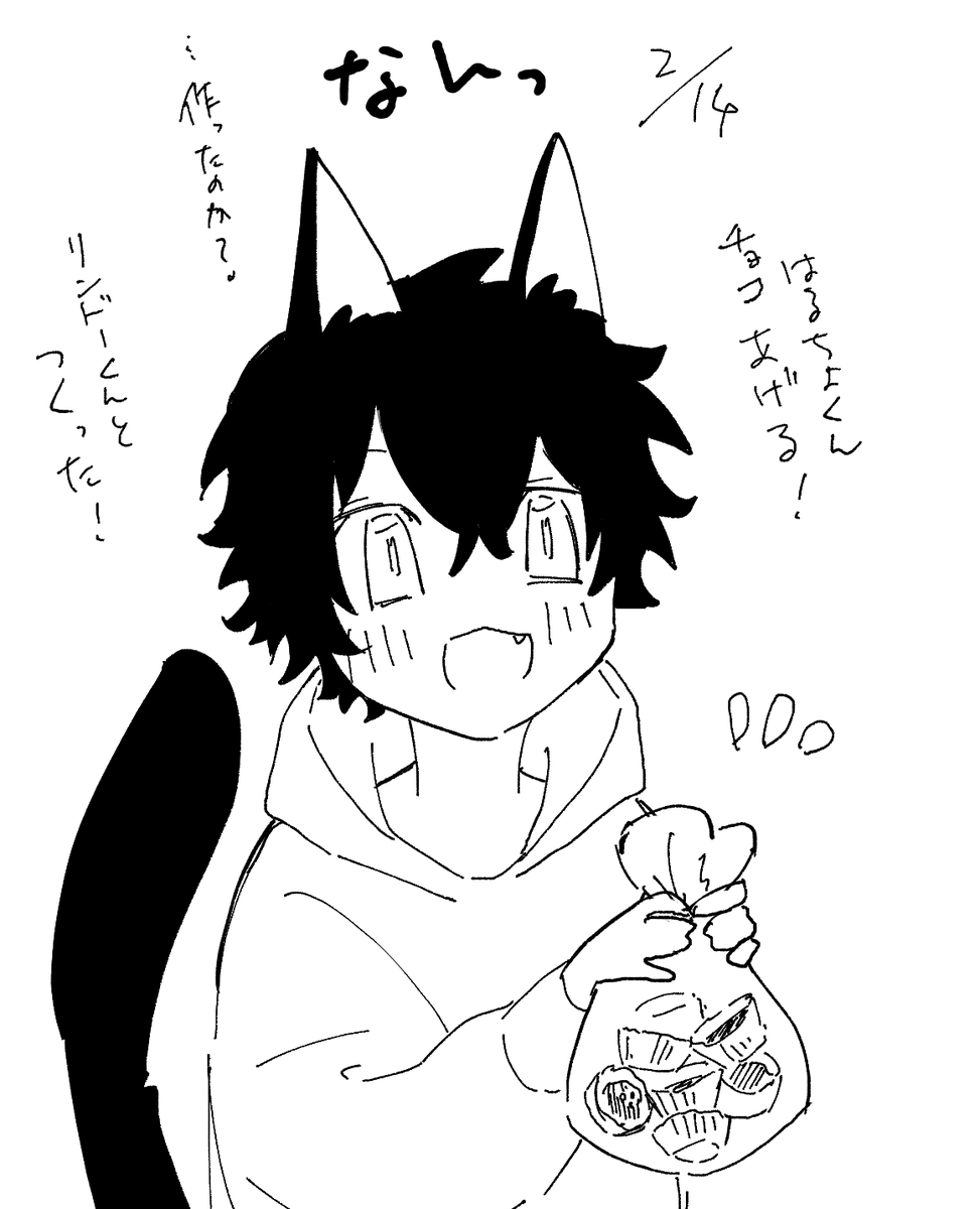 hmrn@低浮上の漫画