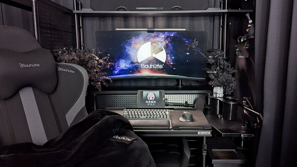 黒音｜PCデスク快適化計画 on Twitter: "テッたん( @bauhutte )へ Valentineありがとうございます🐰 #Bauhutte #バレンタインデー"