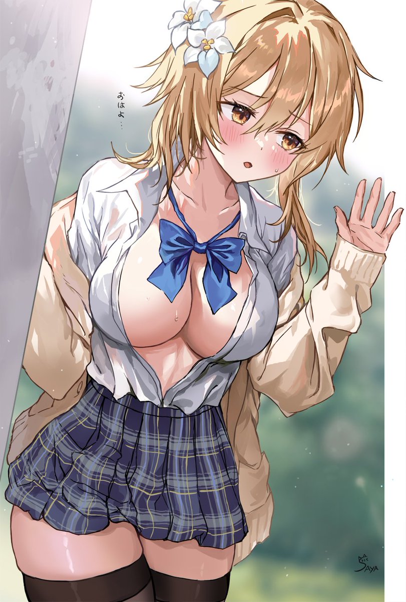 蛍ほたる原神 「あなたを待っていた蛍ちゃん 」🍒sayaさや🍒のイラスト