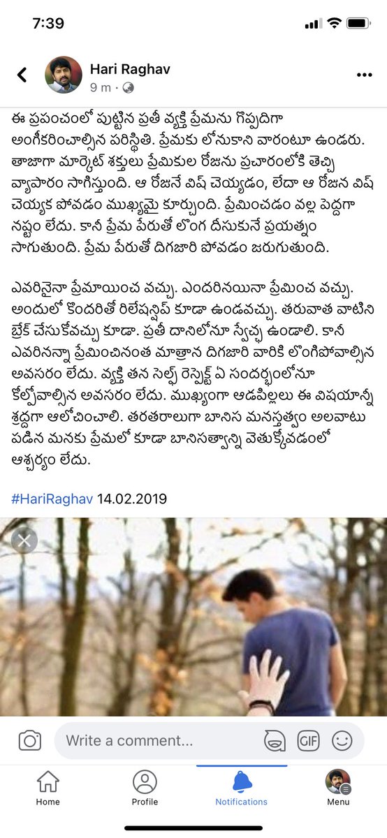 Hari Raghav on Twitter: