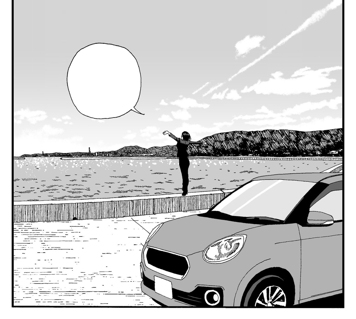 むつき潤 Mutsuki Junの漫画